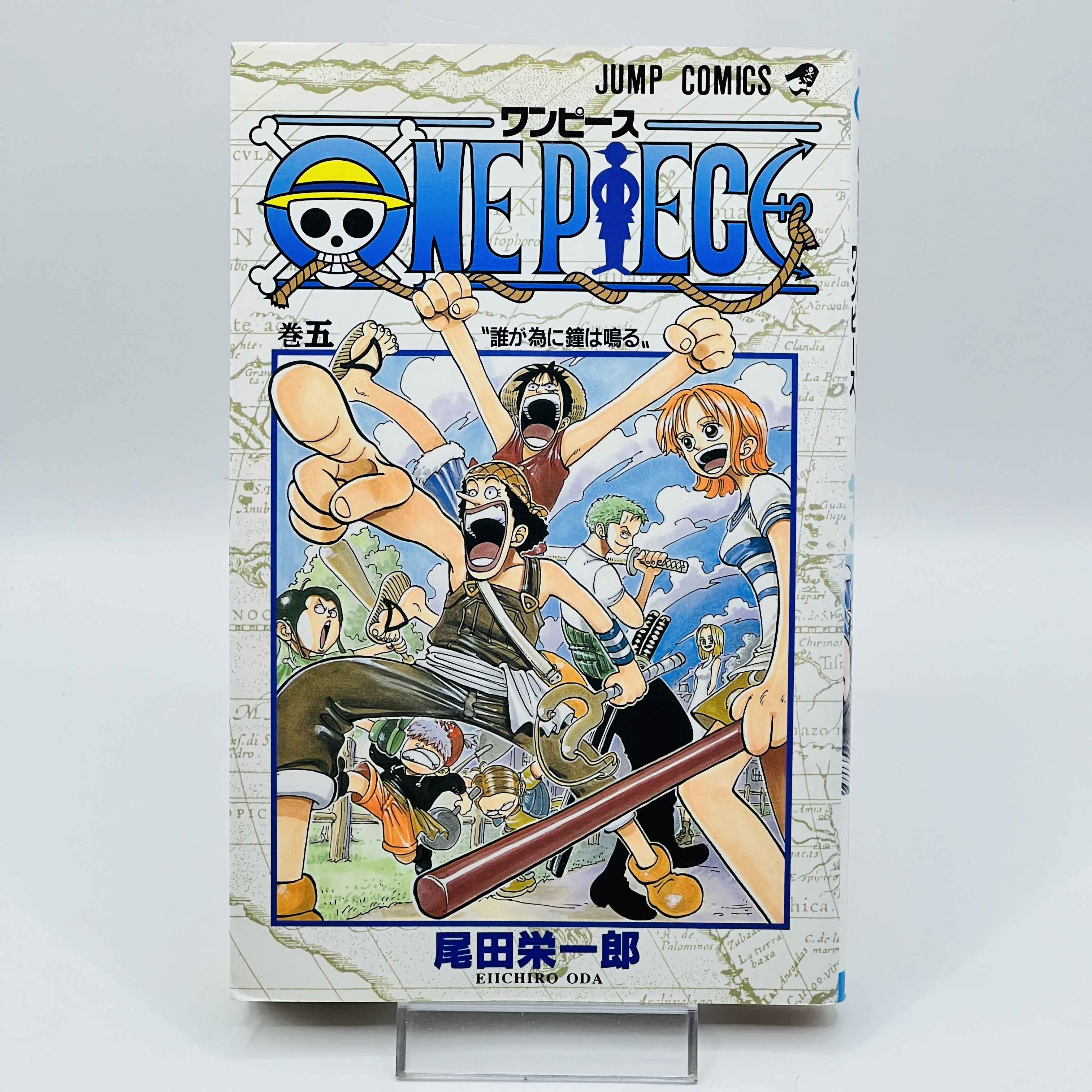 Rare 1st Print Edition - One Piece - Volume 05 - 1998 - Japanese Manga ...
