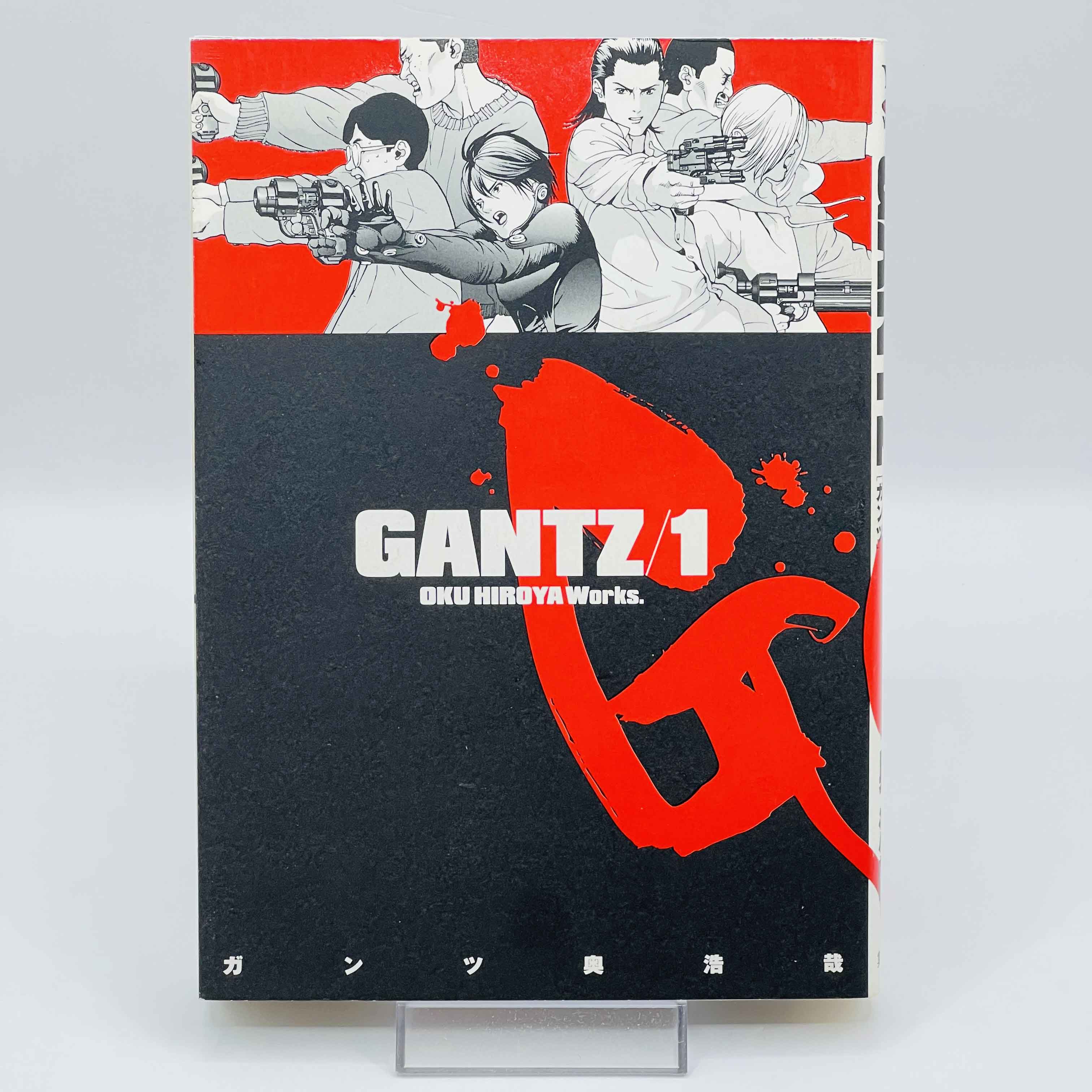 Rare 1st Print Edition - Gantz - Volume 01 - 2000 - Japanese Manga ...