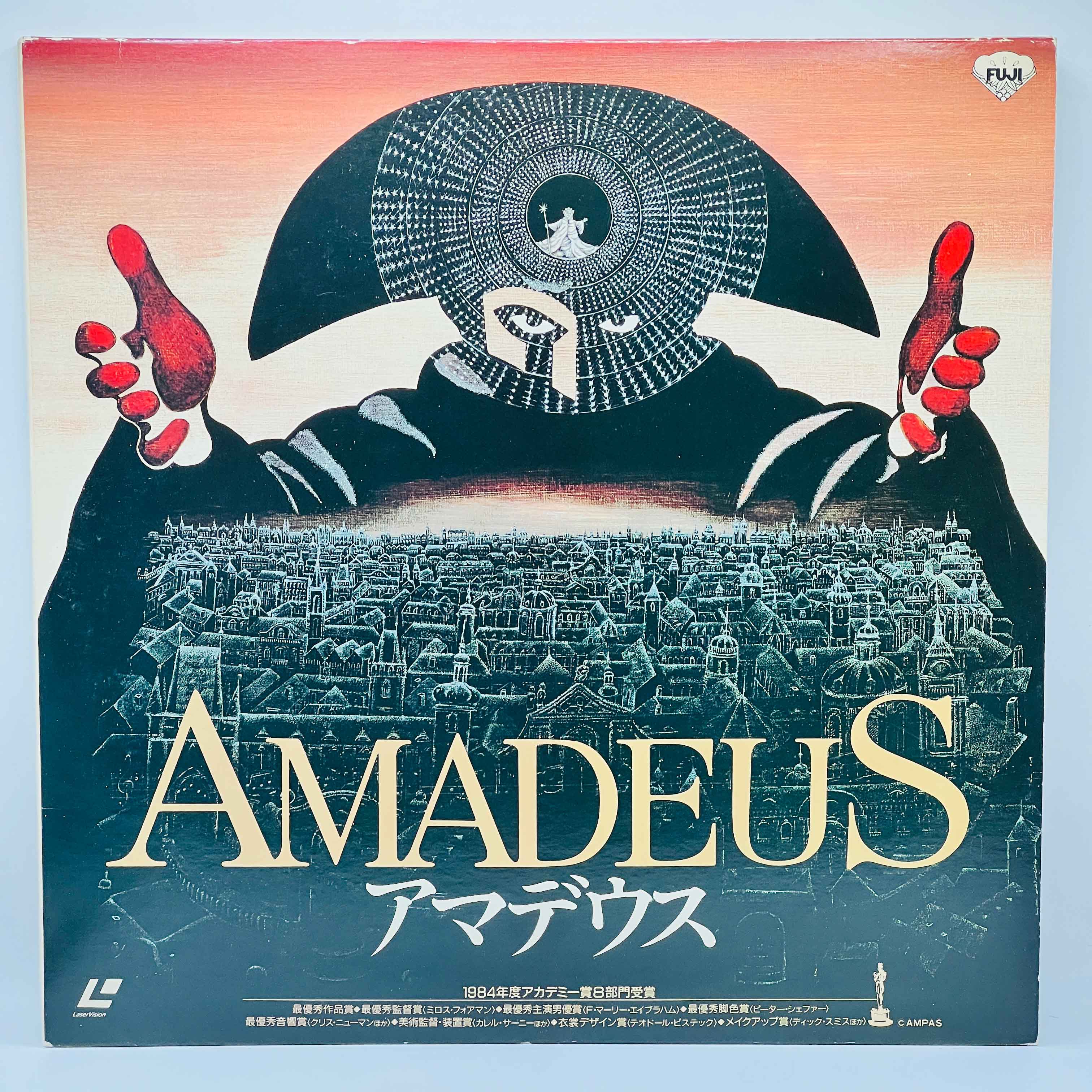 Amadeus (SF098-5062) - Japanese Laserdisc – 1stPrint.net